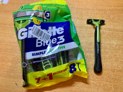 Gillette Blue3 Simple Sensitive Мужская Одноразовая Бритва, 8 шт ...