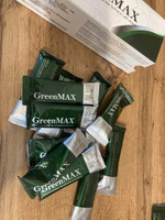 128 отзывов на GreenMAX Гринмакс комплексная пищевая добавка для похудения и очищения организма ...