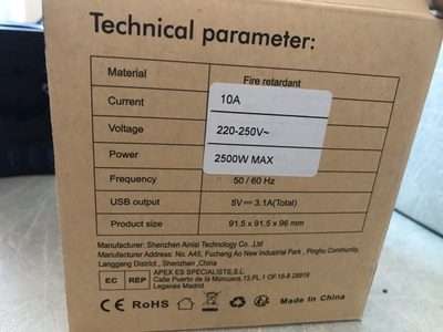 Сетевой фильтр AGNI TP-VE4U5E-С - купить по выгодной цене в интернет ...