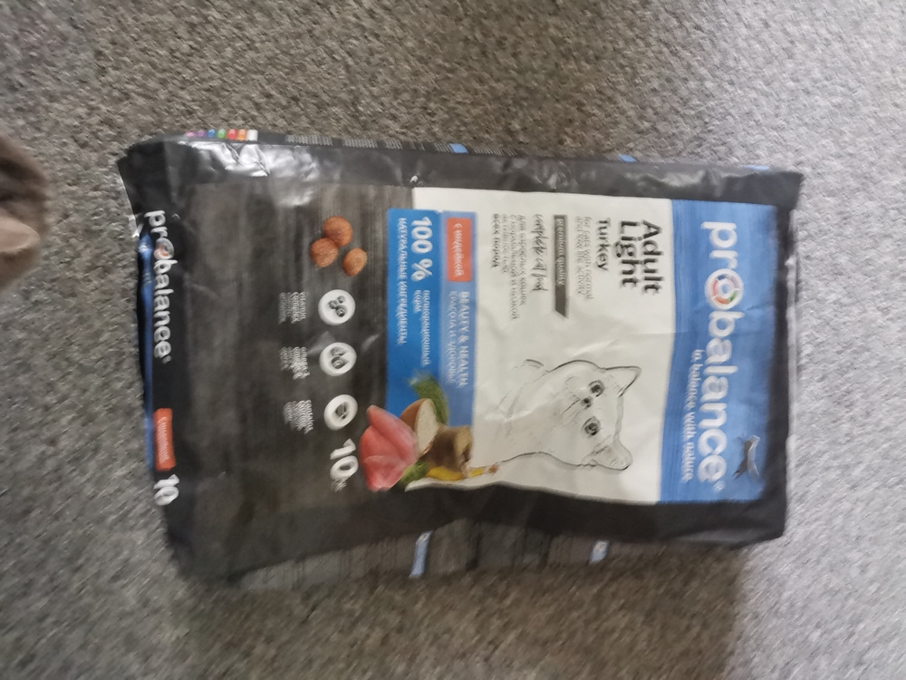 Корм сухой Probalance Sterilized для стерилизованных кошек и кастрированных котов, с курицей, 10 ...