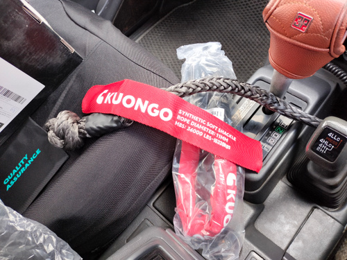 Софт шакл 16т, KUONGO,11 мм Комплект 2шт - купить по выгодным ценам в интернет-магазине OZON ...