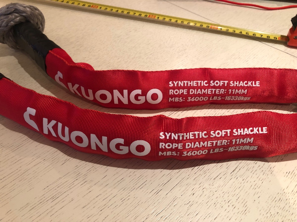 Софт шакл 16т, KUONGO,11 мм Комплект 2шт - купить по выгодным ценам в интернет-магазине OZON ...