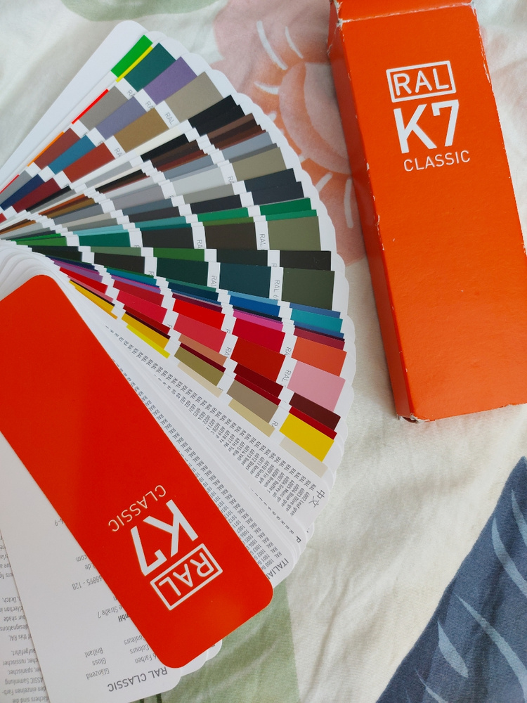 Каталог цветов RAL К7 купить на OZON по низкой цене (1346853642)