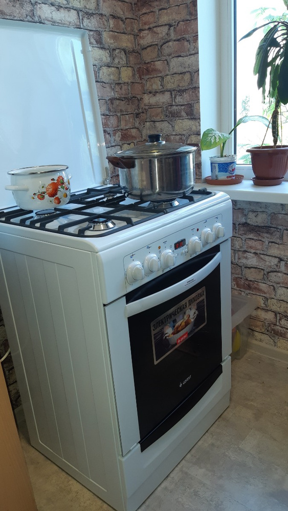 Gefest 6102-03 60 см Газовая плита, 4 конфорки, белая купить c доставкой на OZON по низкой цене ...