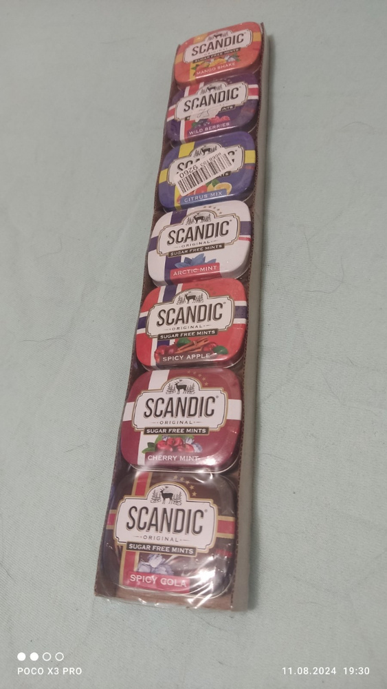 Конфеты SCANDIC 7 вкусов по 14 грамм, драже - купить с доставкой по выгодным ценам в интернет ...