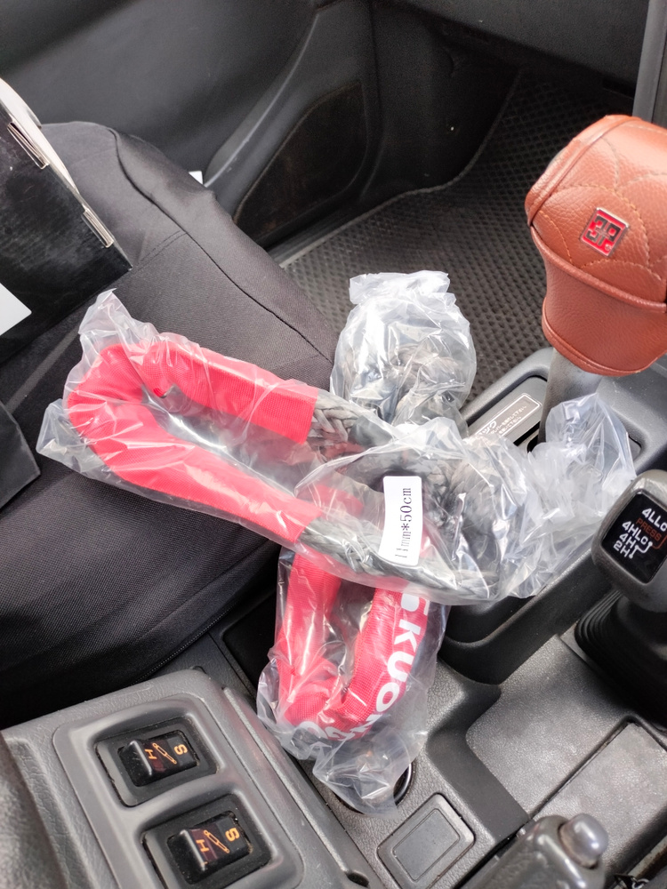 Софт шакл 16т, KUONGO,11 мм Комплект 2шт - купить по выгодным ценам в интернет-магазине OZON ...