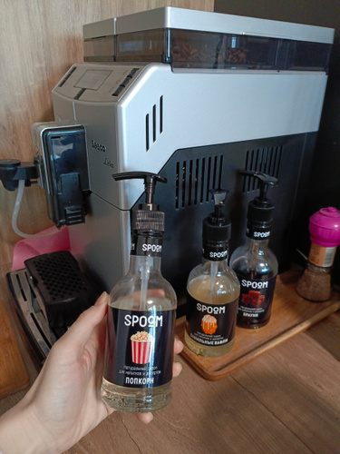 Набор сиропов Spoom для коктейлей, чая и кофе Мята, Лаванда, Облепиха в фирменной упаковке (3 шт ...