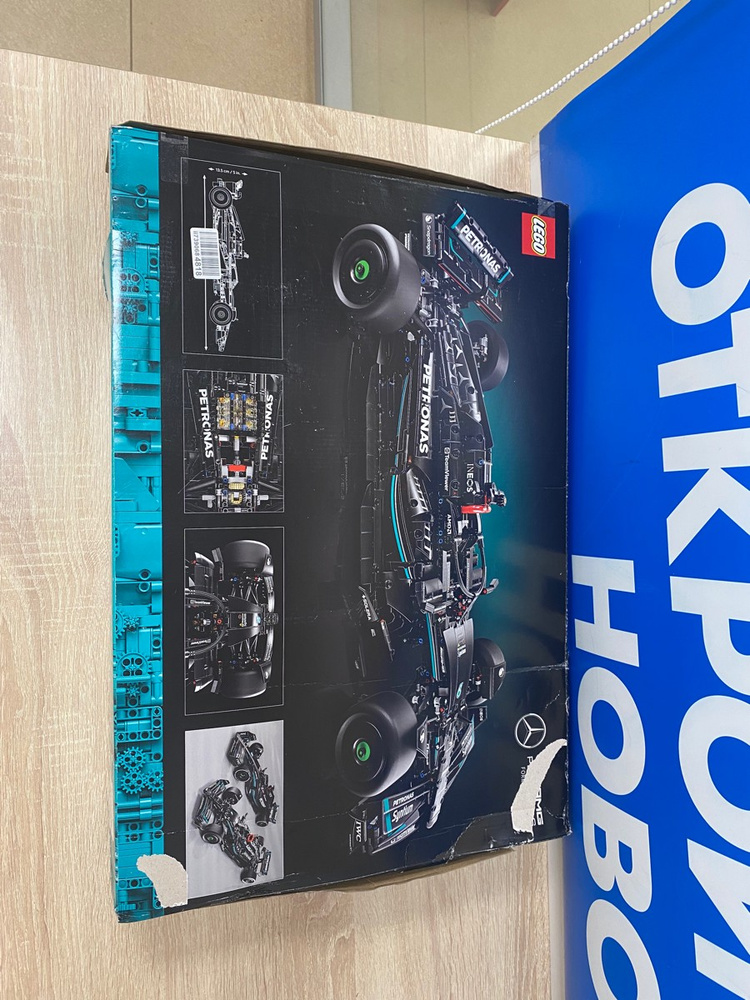 Конструктор LEGO Technic - Mercedes-AMG F1 W14 E Performance - Гоночная ...