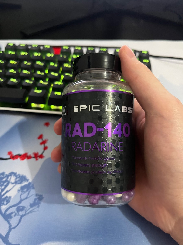 Epic Labs IBUTAMOREN MK-677 60 капс - купить с доставкой по выгодным ...
