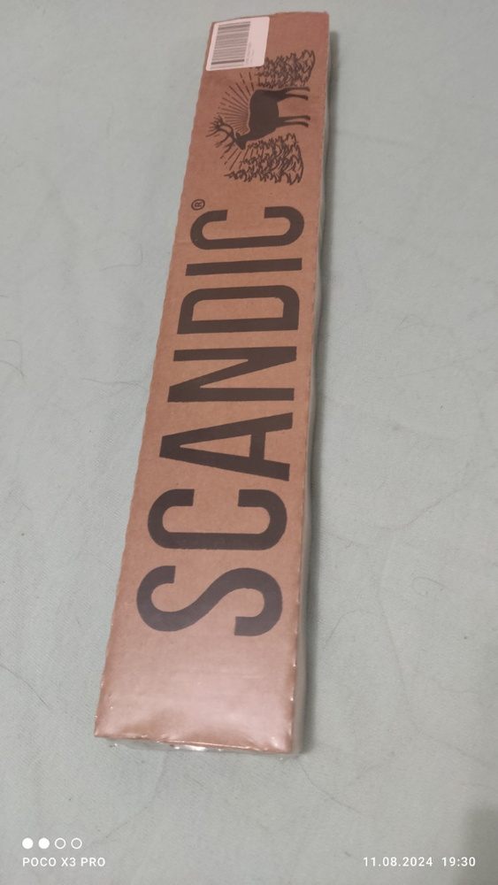 Конфеты SCANDIC 7 вкусов по 14 грамм, драже - купить с доставкой по выгодным ценам в интернет ...