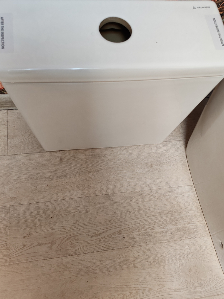 Напольный унитаз Helmken, направление выпуска: Горизонтальное (в стену), 35900002 - купить по ...