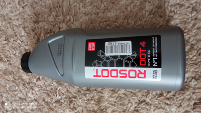 Жидкость тормозная RosDot Тормозная система DOT 4 - купить по доступной цене в интернет-магазине ...