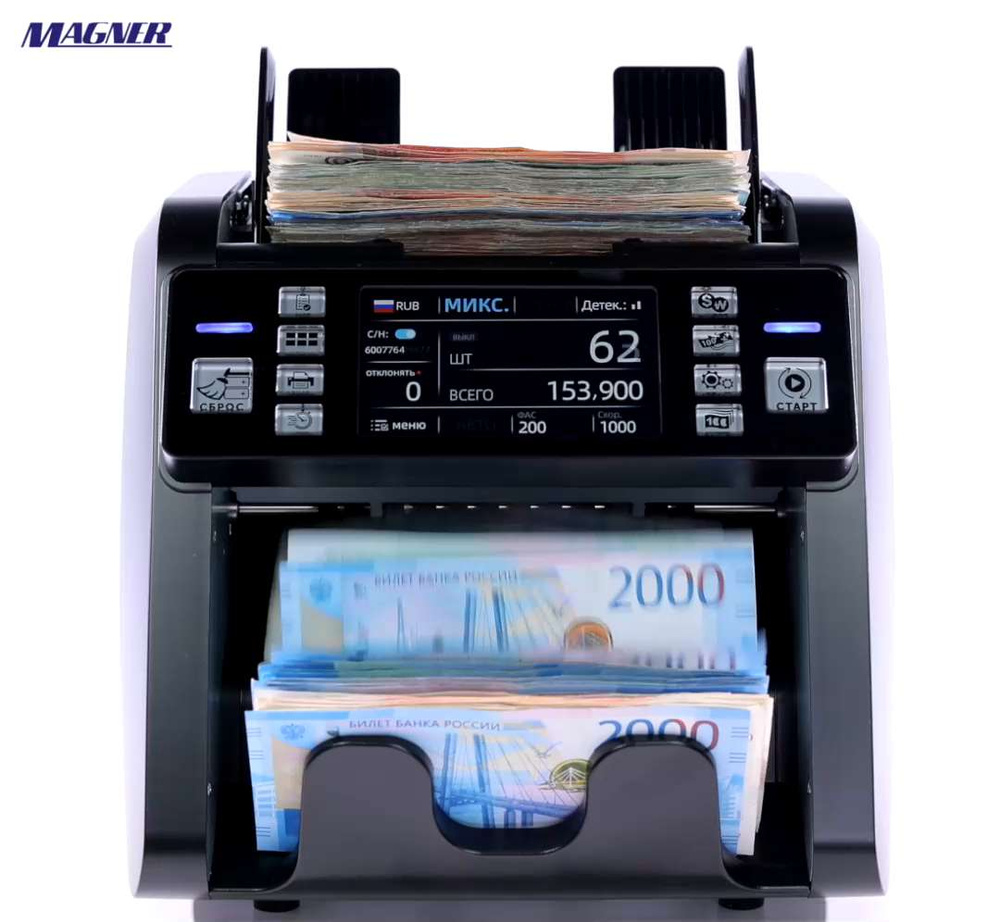 Счетчик банкнот Magner 130 - купить с доставкой по выгодным ценам в интернет-магазине OZON ...