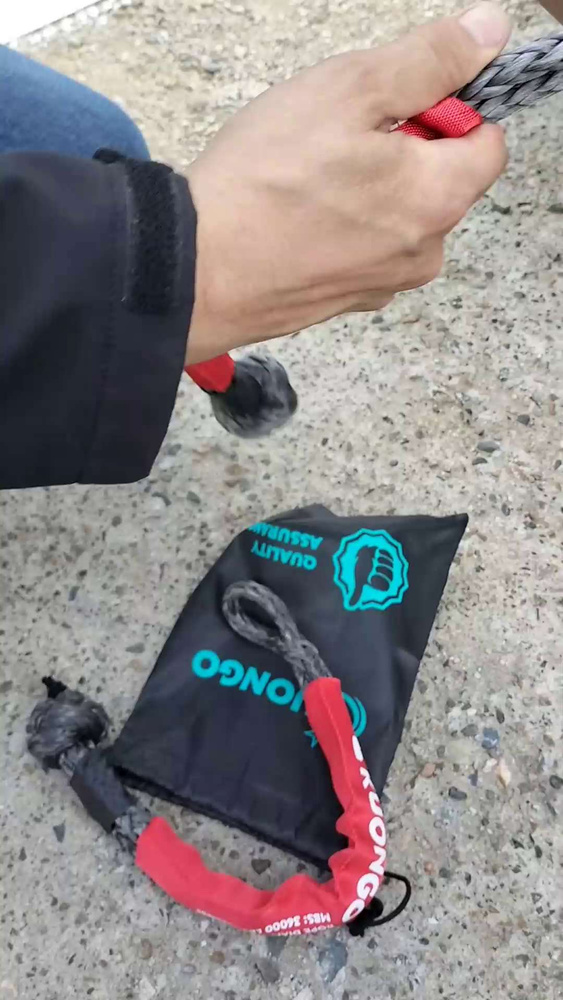 Софт шакл 16т, KUONGO,11 мм Комплект 2шт - купить по выгодным ценам в интернет-магазине OZON ...